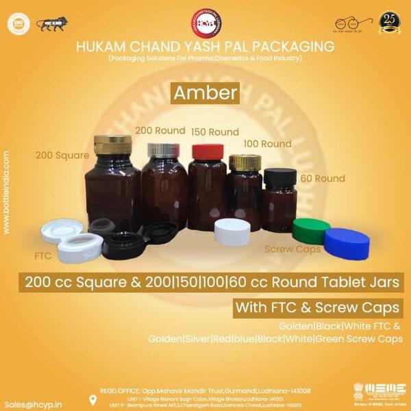 amber round square tablet jars with screw ftc | HUKAM CHAND YASH PAL