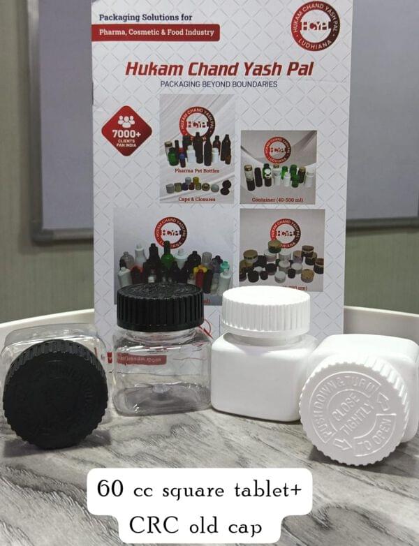 60 cc square tablet jar with old crc cap | HUKAM CHAND YASH PAL