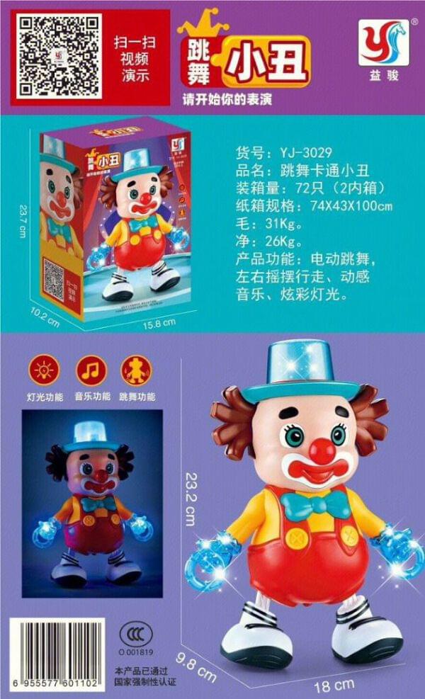 TOYS RANGE ₹200 - ₹500 | ZEE TOYS