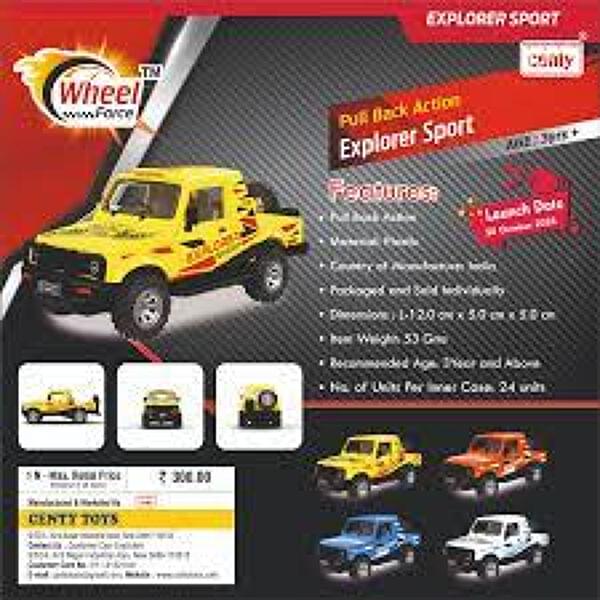 CENTY TOYS | ZEE TOYS