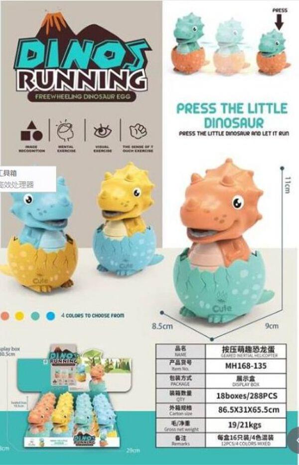 DOZEN BOX TOYS | ZEE TOYS