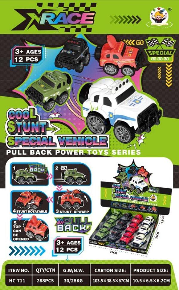 COUNTER TOYS BOXES | ZEE TOYS