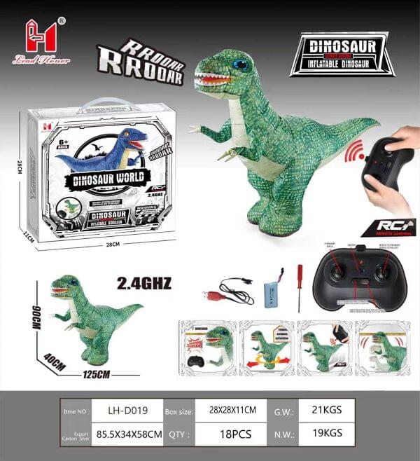 REMOTE TOYS | ZEE TOYS