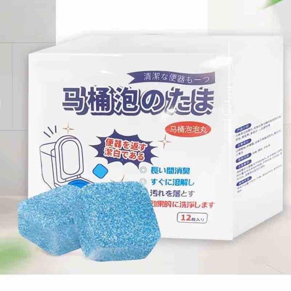 Toilet Cleaning Flush Tablets (Imported) | JAI AMBEY ( ESTIMATE BILL )