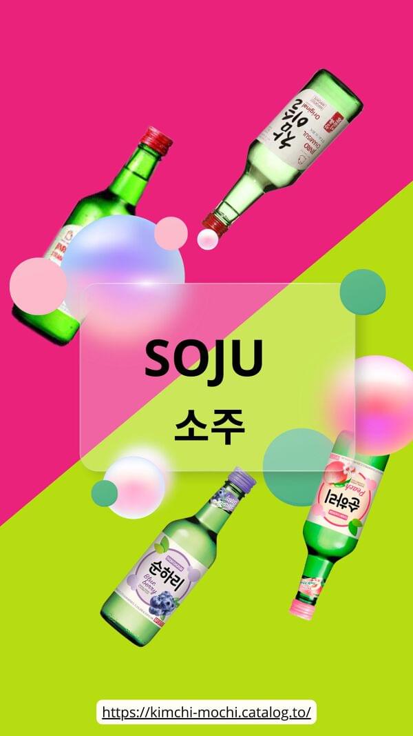 SOJU | KIMCHI MOCHI