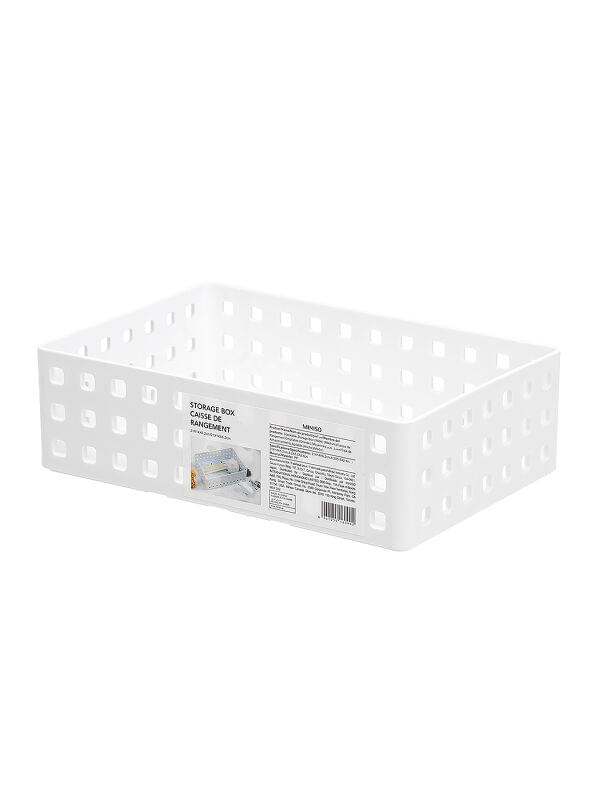 Plastic Storage Box | MINISO Paschim Vihar