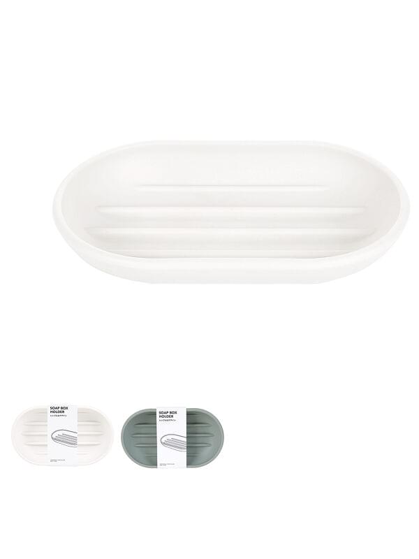 Bathroom Products | MINISO PV