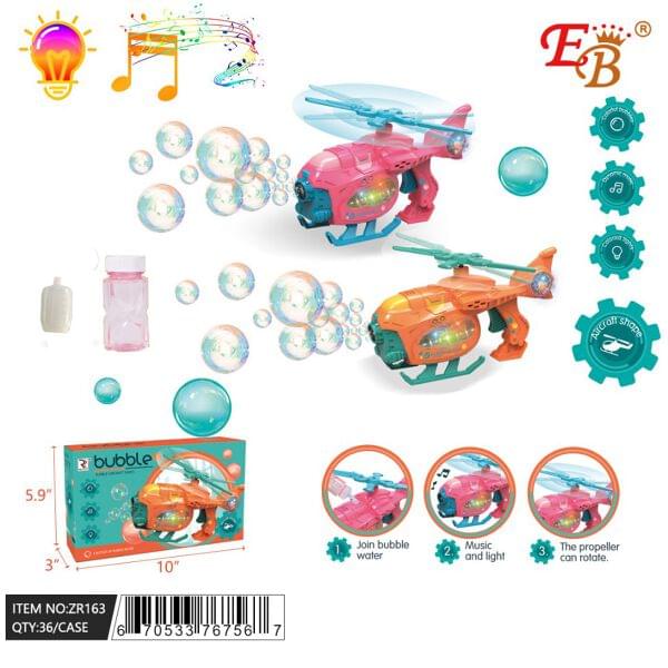 BUBBLE TOYS | Everbright Trading Inc