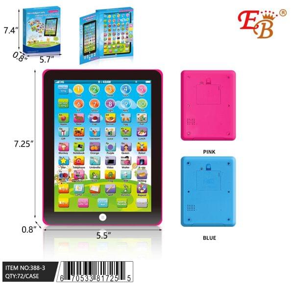 BO TOYS | Everbright Trading Inc
