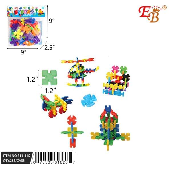 NOVELTIES & GAME | Everbright Trading Inc