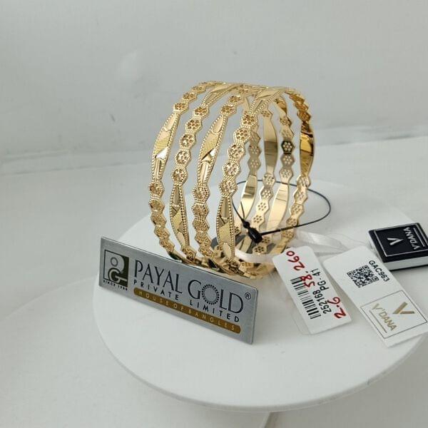 MACHINE SOLID YELLOW | Payal Gold Mumbai