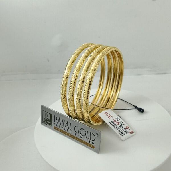 MACHINE SOLID YELLOW | Payal Gold Mumbai