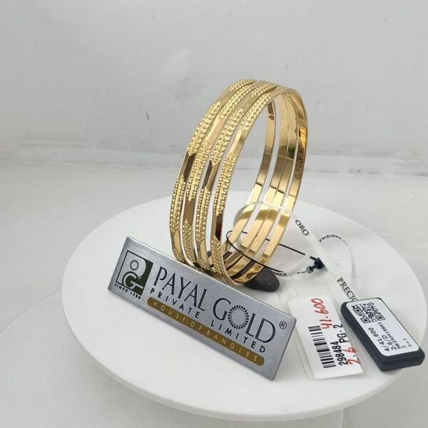 MACHINE SOLID YELLOW | Payal Gold Mumbai