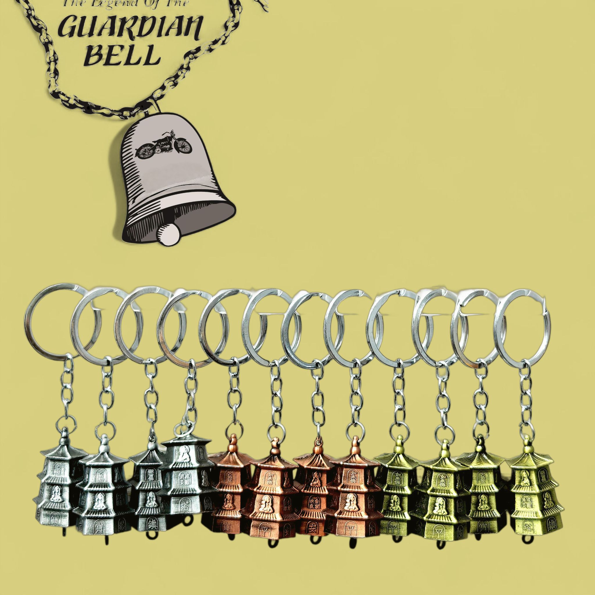 The Keychain's store