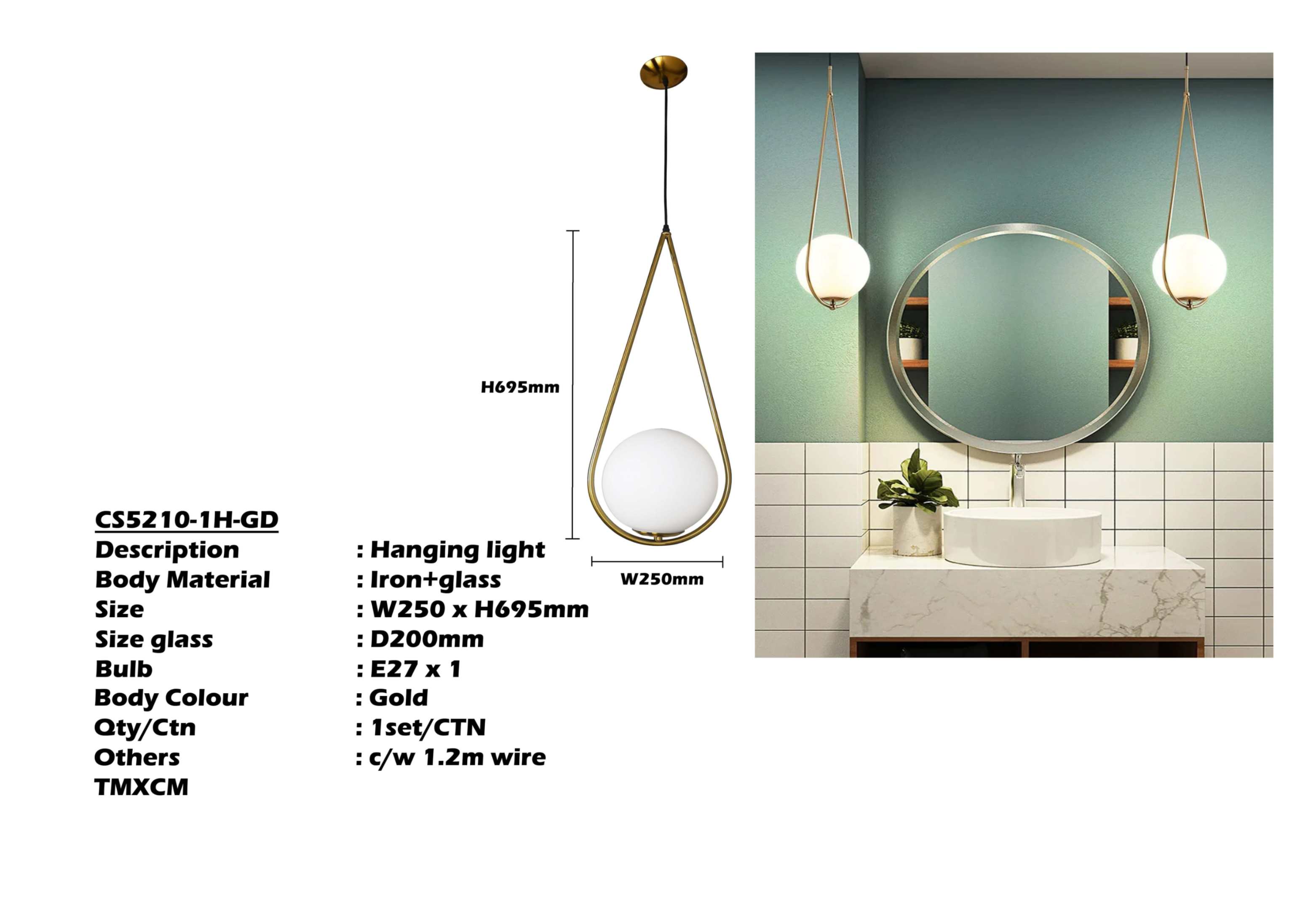 ATE Lighting Store
