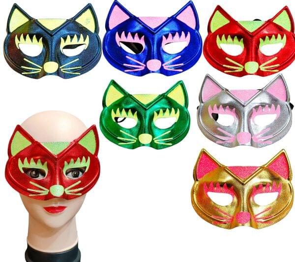 Cat Design Party Mask | TwiiMart.in
