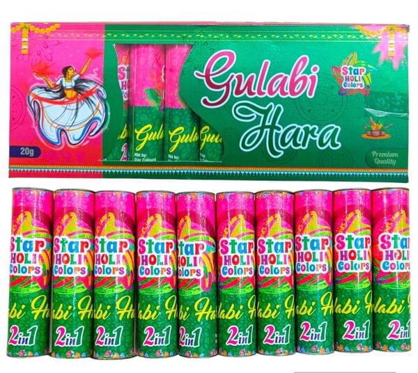 2 In 1 Gulabi Hara Rang (20g) (Pack of 10) - (1 Packet) | TwiiMart.in
