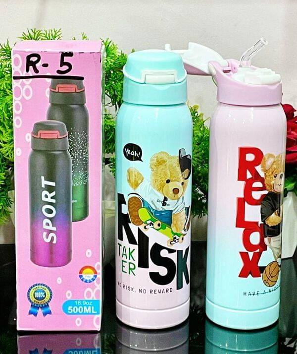 Teddy Bear Design Stainless Steel Hot & Cold Water Bottle & Sipper (R-5 ...