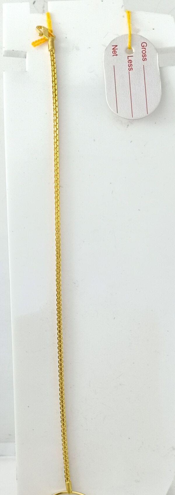 MACHINE CHAIN | PAYAL GOLD