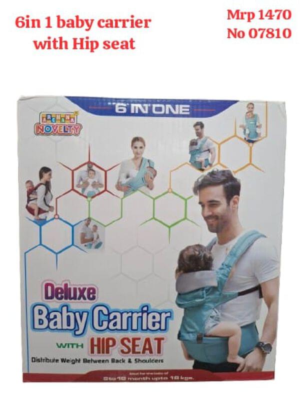 BC - 6 IN 1 BABY CARRIER WITH HIP SEAT | Divy Collection