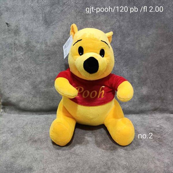 POOH NO.2 | V GOLLY JOLLY NX