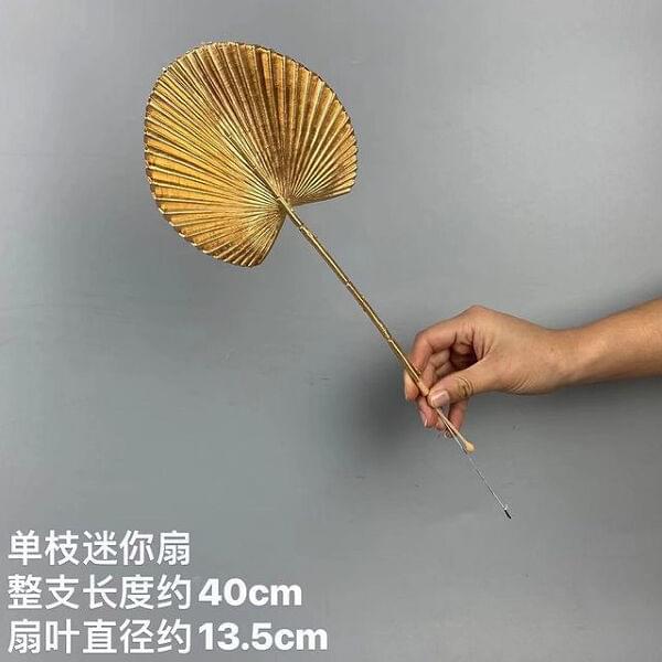 Golden Palm Leaf Stick | Garg Novelties