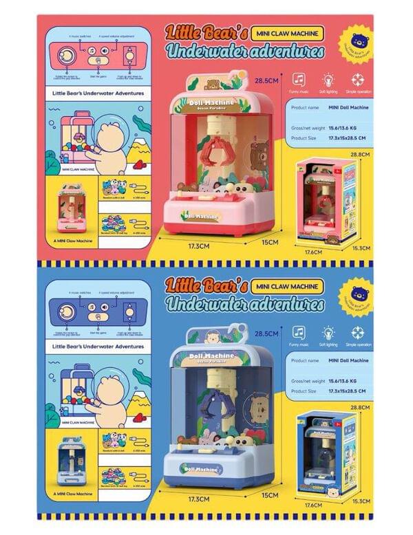 Little Bear Mini Claw Clamping Machine Toy (N) | Wizplex