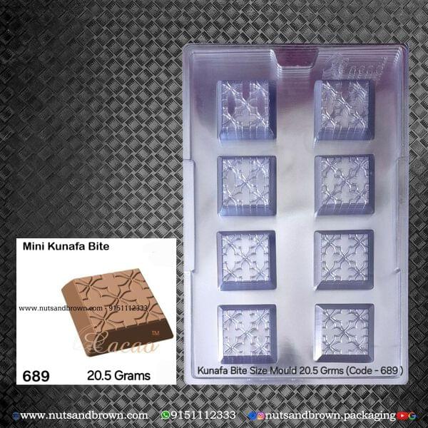Kunafa Moulds | Nuts And Brown (Packaging)