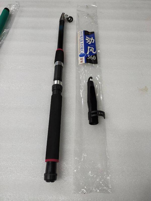 Power Force Telescopic 12ft Rod | M.F.N.Fishing Gallery