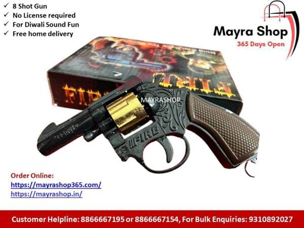 Ring cap gun | Diwali Gun | Multi shot gun | | Mayra Shop® | Air Gun | Sound Gun | Air Rifle