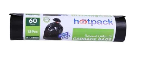 Garbage Bag Roll 60gl 15x12pc | Unibasma Cosmetics
