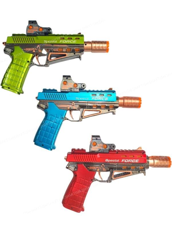 Spray Vibrate Gun, Flash Gun Toy for Kids, Electric Gun with Light and ...