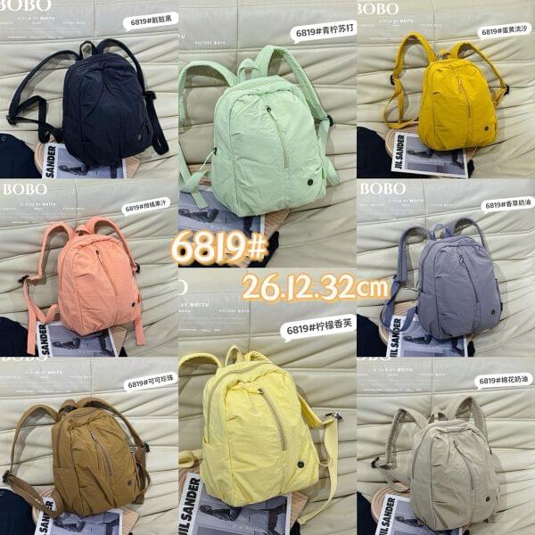 BOBO BAGS | Bag Cottage Industries