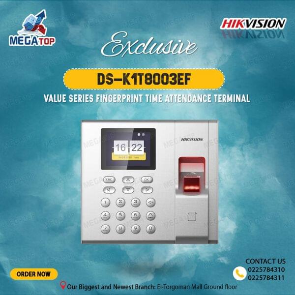 DS-K1T8003EF | MegaTop