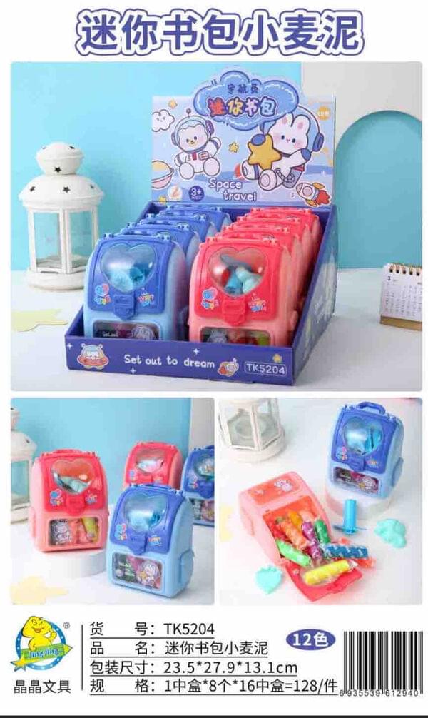DOZEN ITEMS/ COUNTER ITEMS | GEETA TOYS