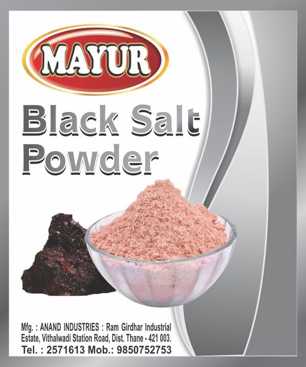 Black Salt Powder TRS Black Salt Powder (Kala Namak) 100 G (BBD