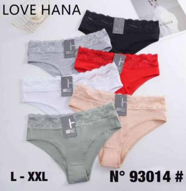 Blumer / Panties Hana | Sarah’s Closet
