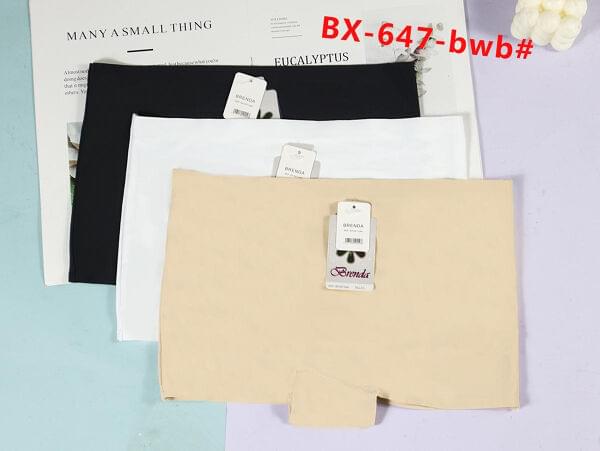 Blumer / Panties Brenda | Sarah’s Closet