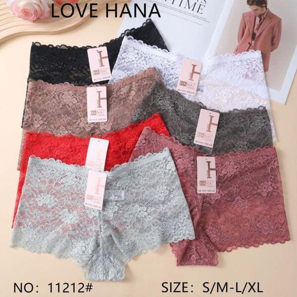 Blumer / Panties Hana | Sarah’s Closet