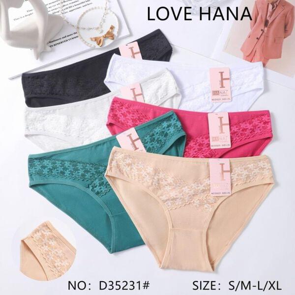 Blumer / Panties Hana | Sarah’s Closet