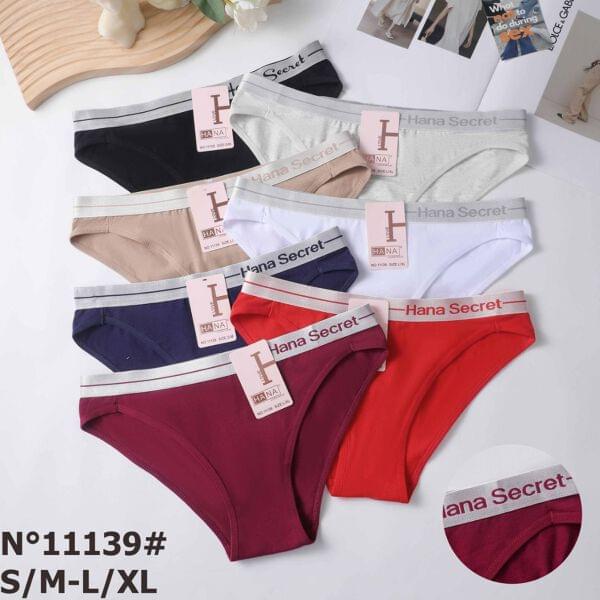 Blumer / Panties Hana | Sarah’s Closet