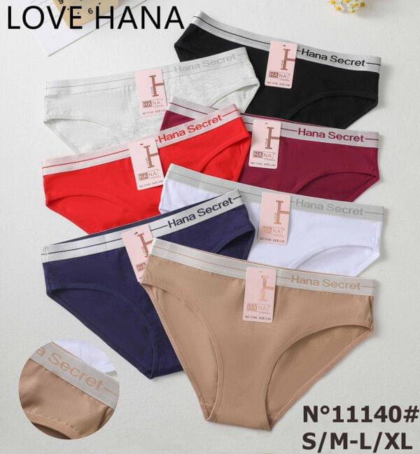 Blumer / Panties Hana | Sarah’s Closet