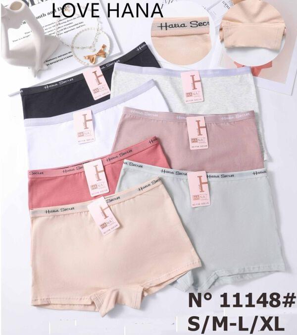 Blumer / Panties Hana | Sarah’s Closet