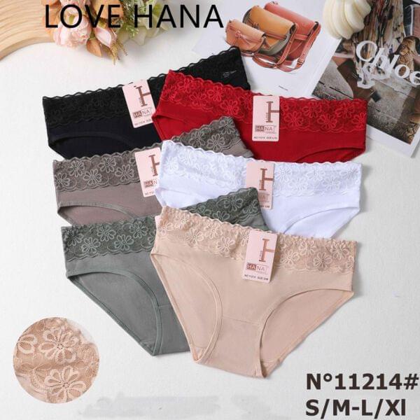 Blumer / Panties Hana | Sarah’s Closet