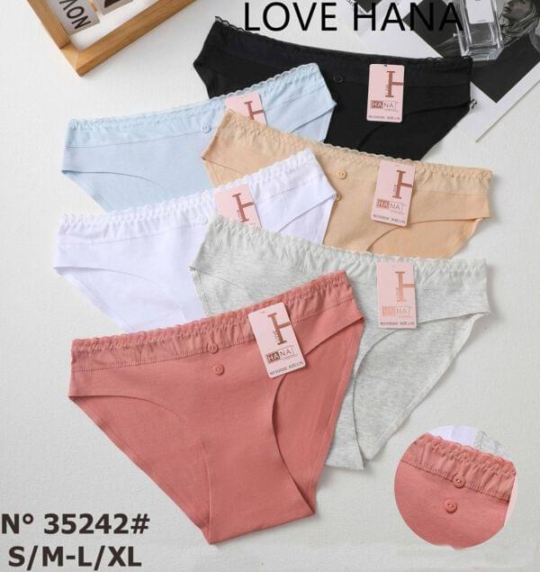 Blumer / Panties Hana | Sarah’s Closet