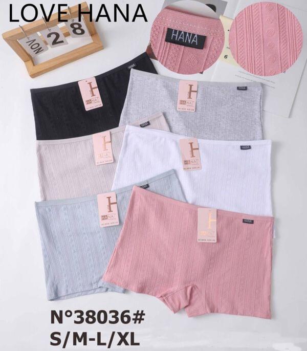 Blumer / Panties Hana | Sarah’s Closet