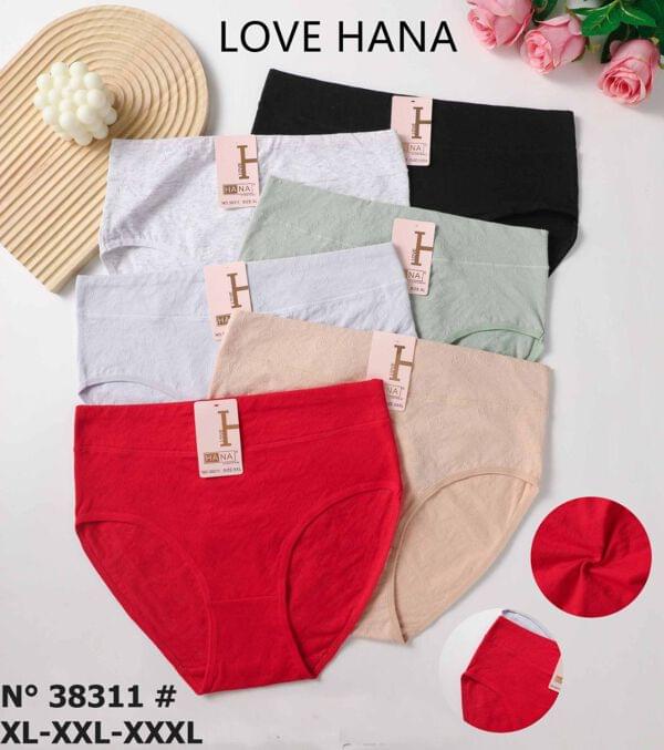 Blumer / Panties Hana | Sarah’s Closet