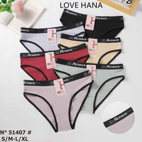 Blumer / Panties Hana | Sarah’s Closet