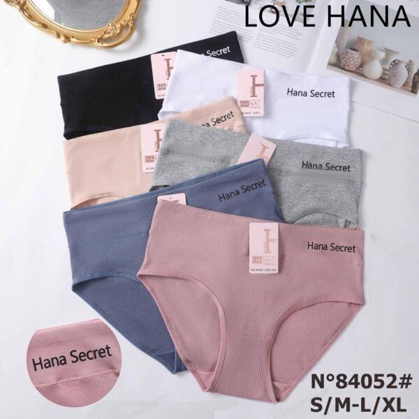 Blumer / Panties Hana | Sarah’s Closet