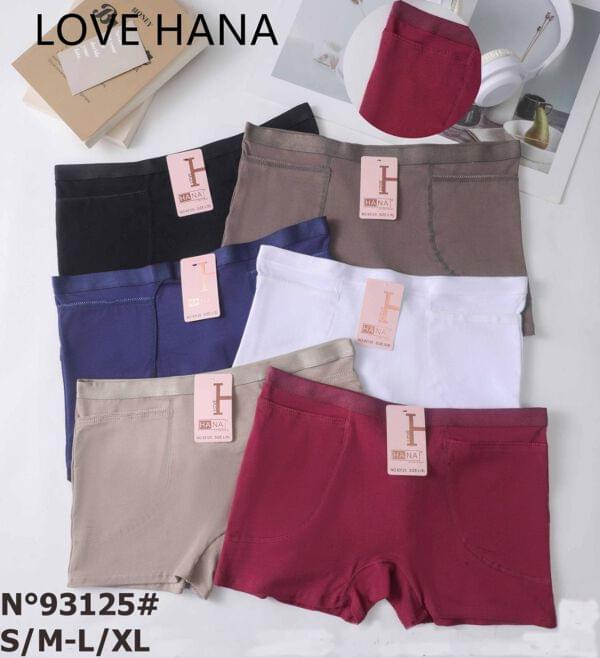 Blumer / Panties Hana | Sarah’s Closet